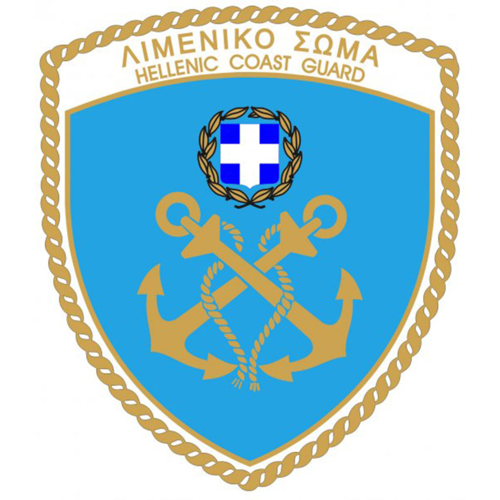 Σχολή Δοκίμων Σημαιοφόρων Λιμενικού | Toloudis Sports Coach
