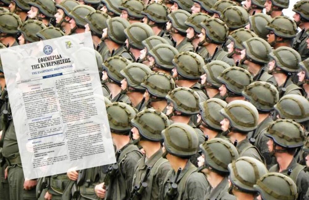 Αθλητική Προετοιμασία ΤΕΦΑΑ Στρατιωτικές Σχολές Θεσσαλονίκη