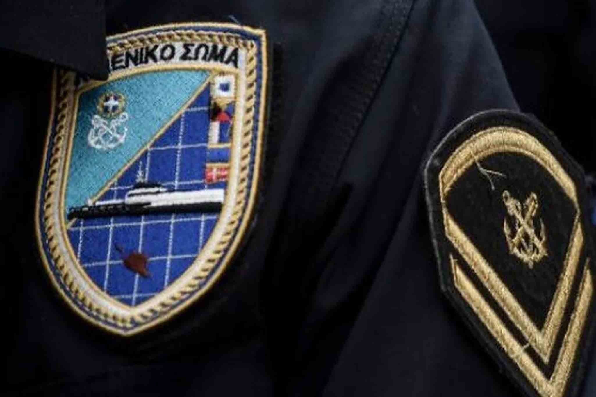 Λιμενικό Σώμα: Η προκήρυξη 2022 | Toloudis Sports Coach